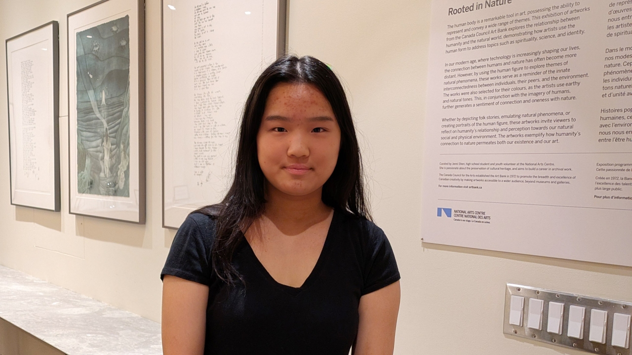 Une jeune commissaire d’exposition donne vie à sa vision au CNA ...